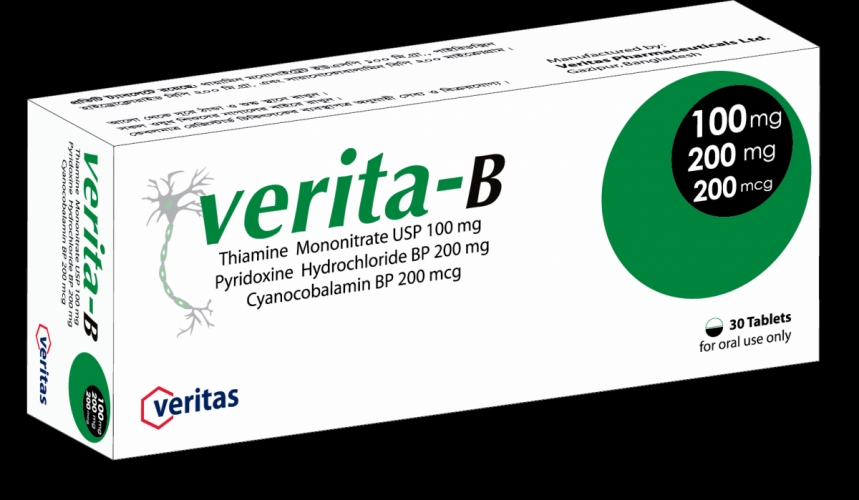 Verita-B । 100mg+200mg+200mcg | Tablet | Vitamin B1, B6 & B12 ...