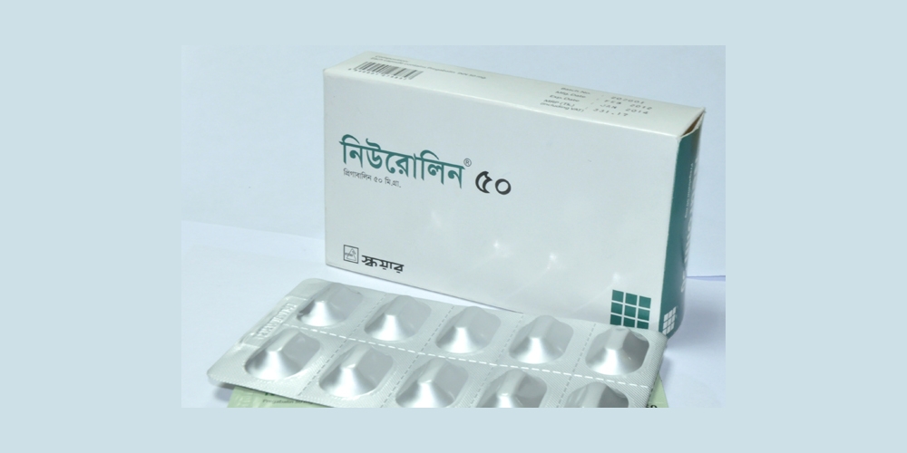 Neurolin । 50mg | Capsule | Pregabalin | রাজশাহীতে চিকিৎসা সেবা ঘরে ...