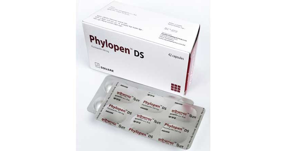 Phylopen DS । 500mg | Capsule | Flucloxacillin Sodium | রাজশাহীতে চিকি ...