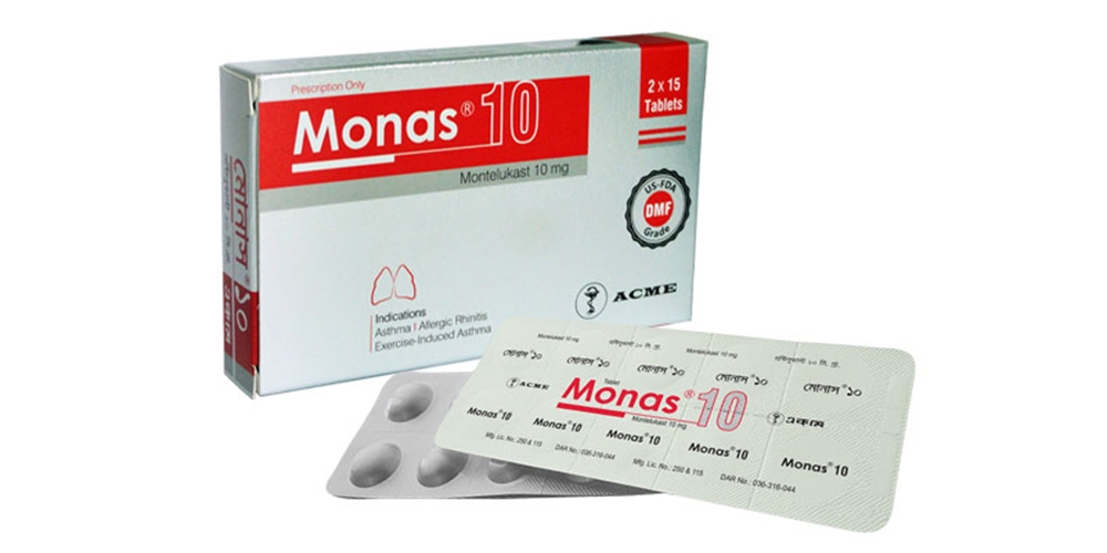 Monas । 10mg | Tablet | Montelukast Sodium | রাজশাহীতে চিকিৎসা সেবা ঘরে ...